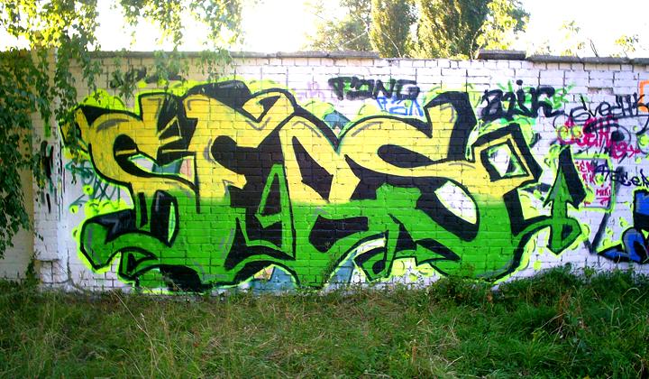 Samara Graffiti August 2007